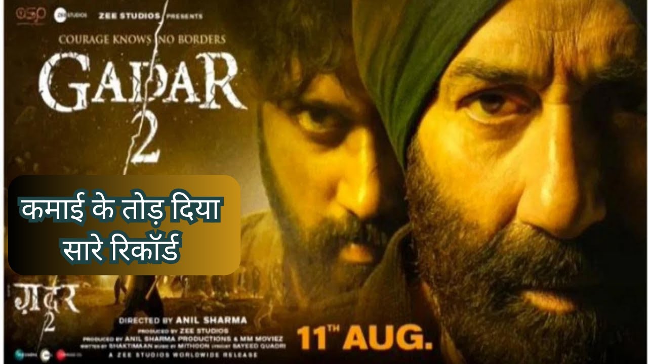 Gadar2 Official Trailer | 15th August | Sunny Deol | Ameesha Patel ...