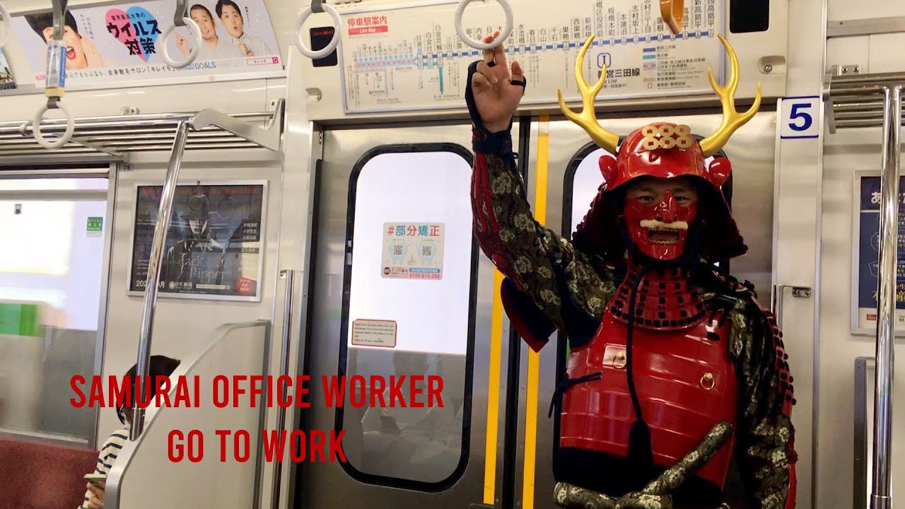 Samurai office worker goes to the office. - YouTube