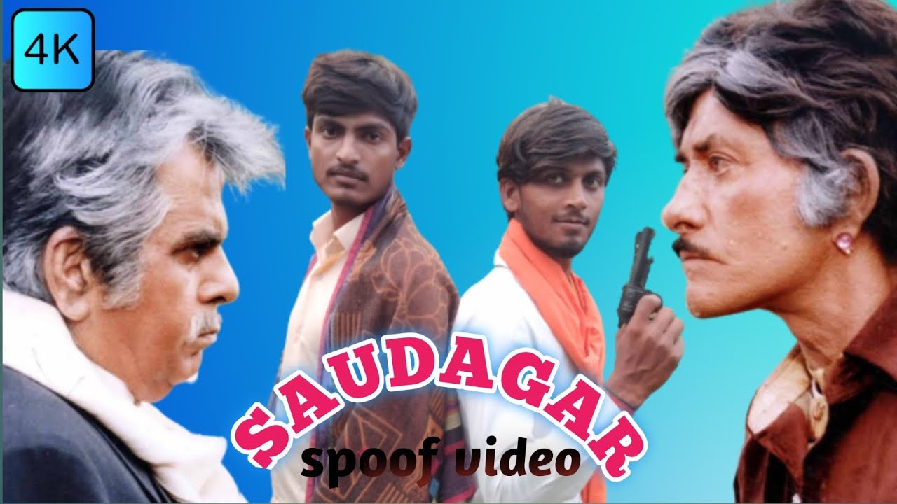Saudagar (1991) || Dilip Kumar || Raj Kumar Best Dialogue || Saudagar ...