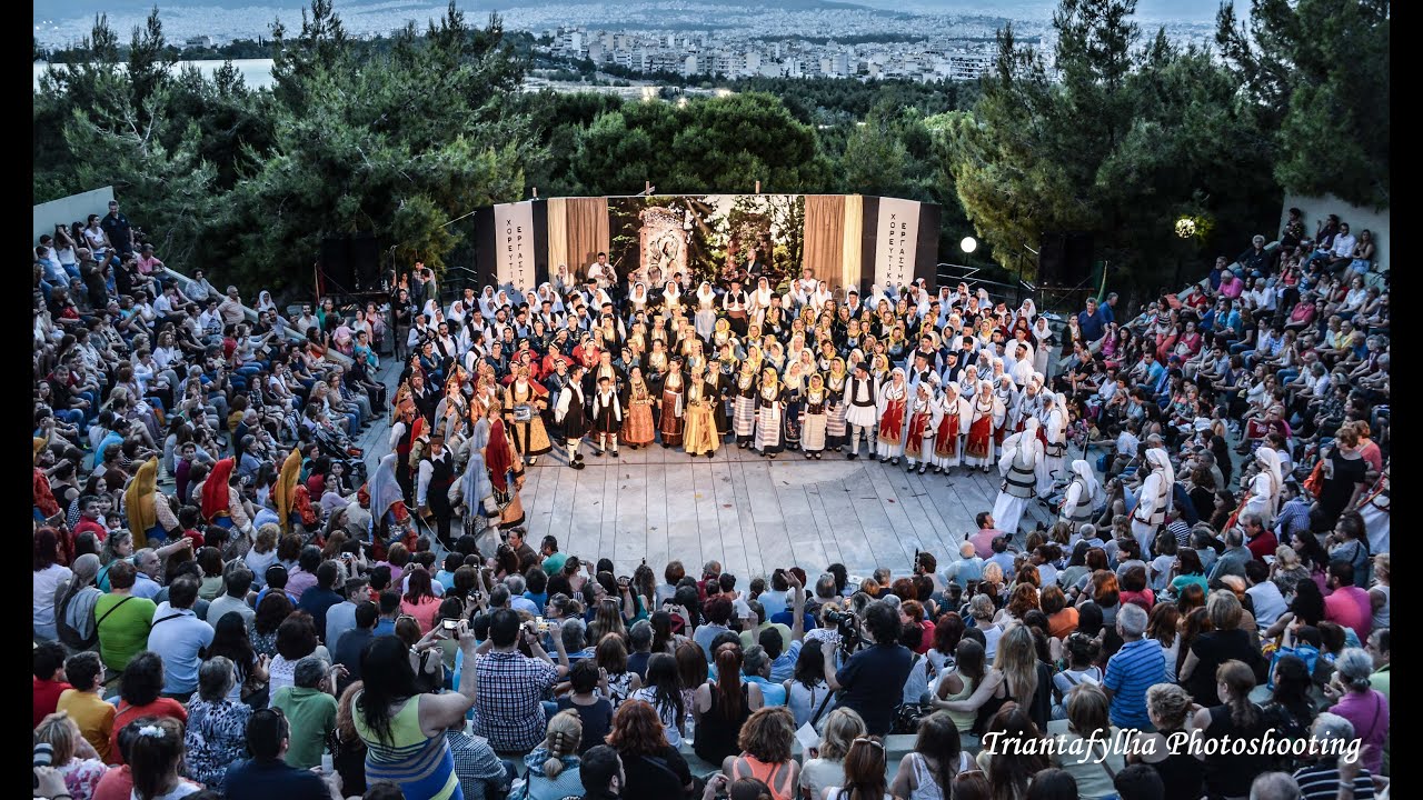 Χορευτικό Εργαστήρι Νέας Ιωνίας - Αττικής "Χίλια καλώς ορίσατε" - YouTube