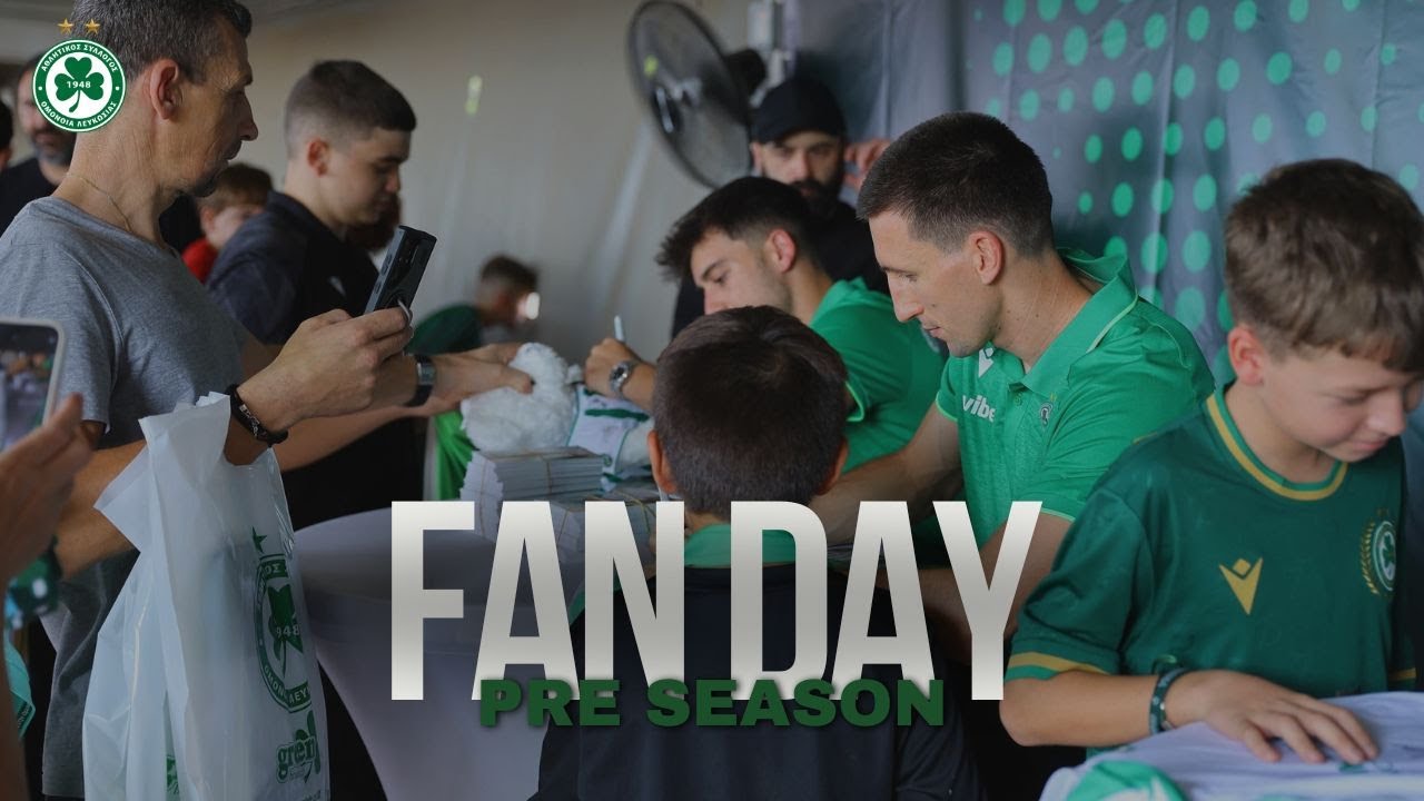 Όμορφες στιγμές από το FAN DAY - YouTube