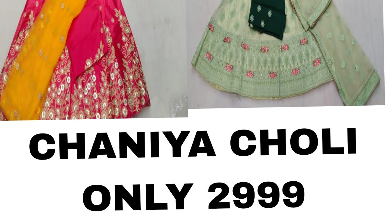 CHANIYA CHOLI only 2999 Make a Statement at Your Next Event with These ...
