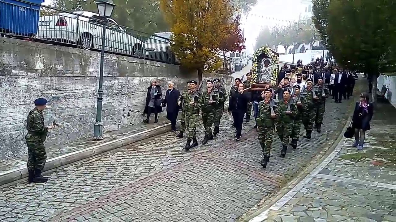 Περιφορά εικόνας των παμεγιστων Ταξιαρχων - YouTube