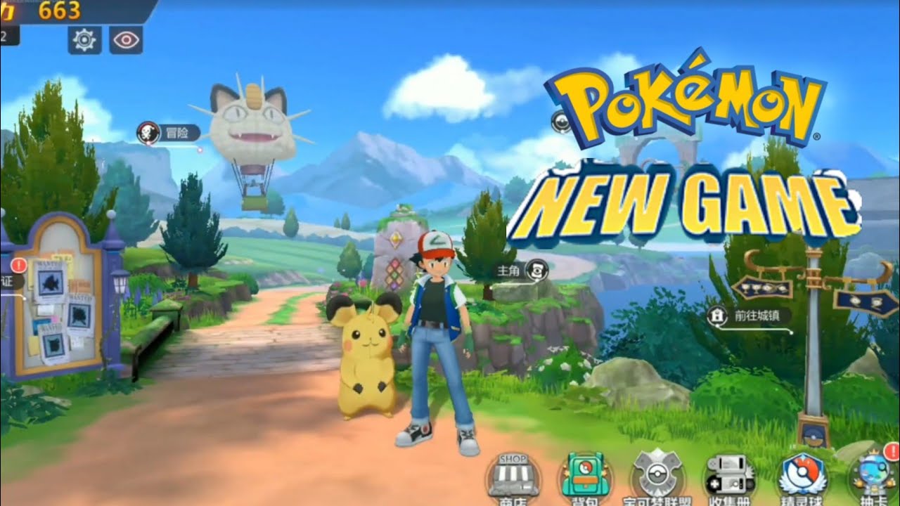 Download Pokemon new high graphics Pocket remake version game | New ...