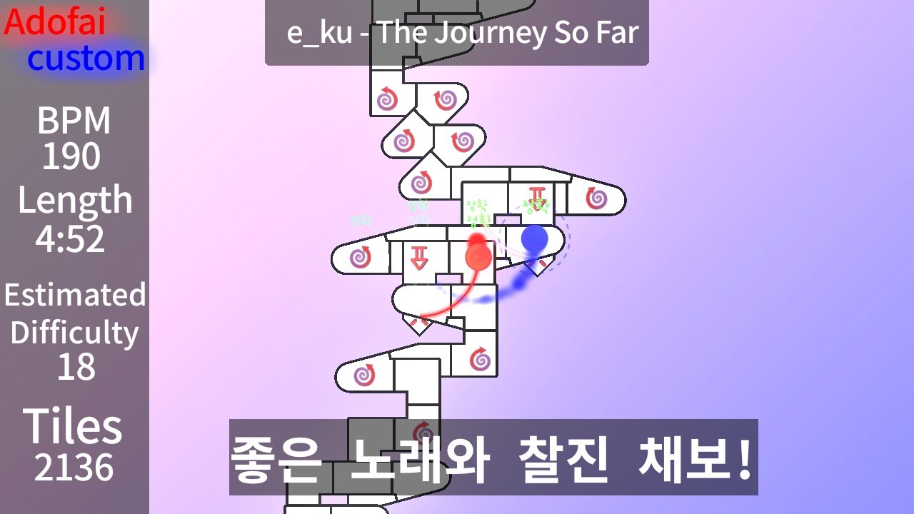 [ADOFAI Custom-11(1)] e_ku - The Journey So Far - YouTube