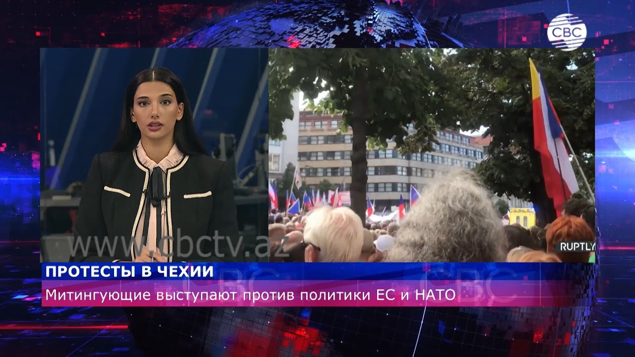 Протесты в Чехии Youtube