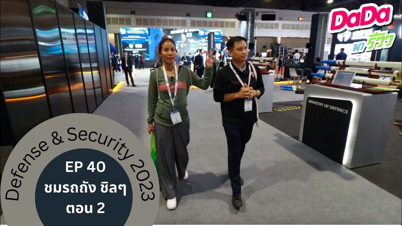 EP. 41 เดิมชมรถถังแบบชิลๆ ตอนที่ 2 - YouTube