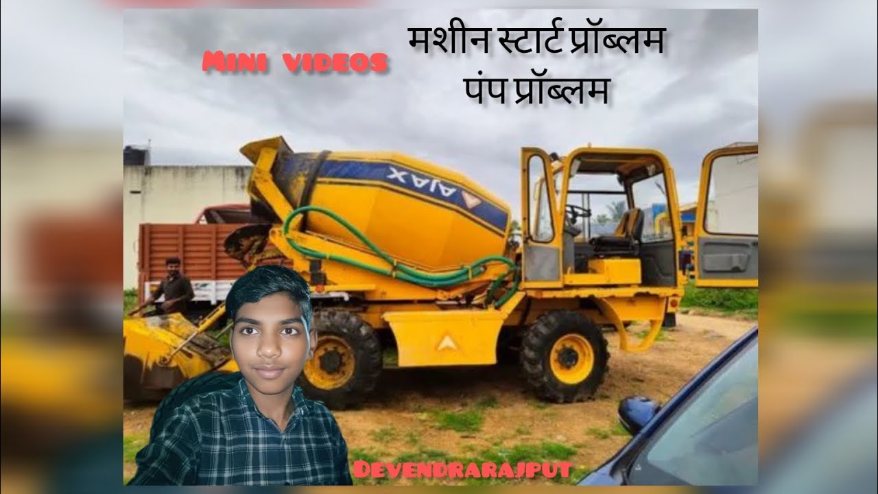 ajax start problem Kirloskar engine||Devendra rajput|| "machine videos"" - YouTube