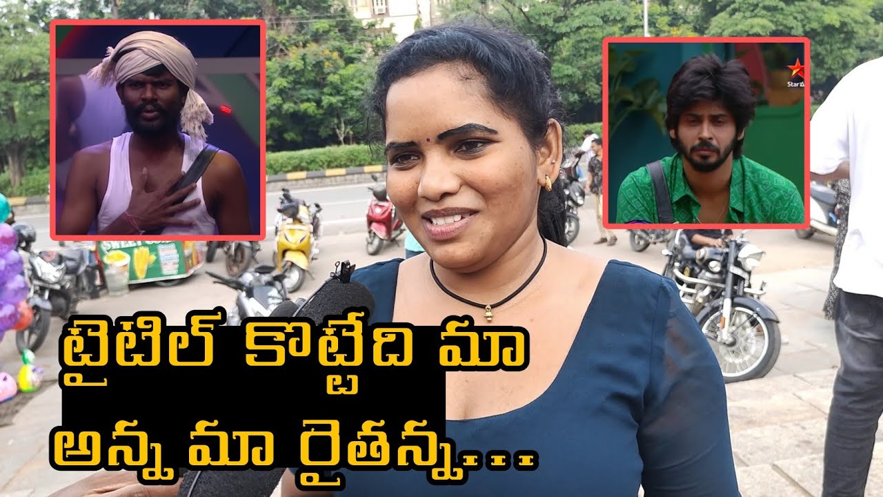 Pallavi Prasanth Leady Fan fire on Rathika || Amardeep || Shivaji ...