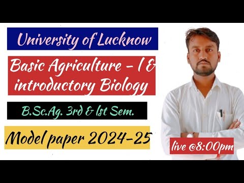 Basic agriculture -l by Rahul Maurya ll Agri information adda - YouTube