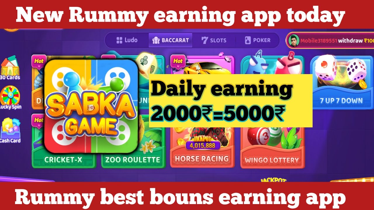 Sabka game apk Get 100₹- ₹500 Bouns 🤯l New Teen Patti App l New Rummy ...