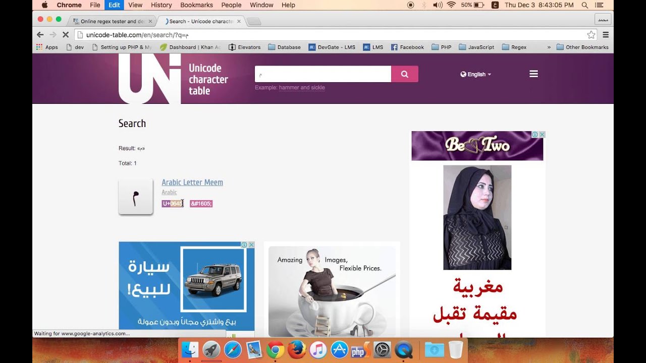 44. Unicode Characters and Regular Expressions - YouTube