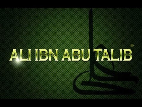 Sallo Ala Nabee w Ali s.a.v (يا محمد - يا علي )  Hz.Muhammed (s.a.v) & Hz.Ali (a.s)