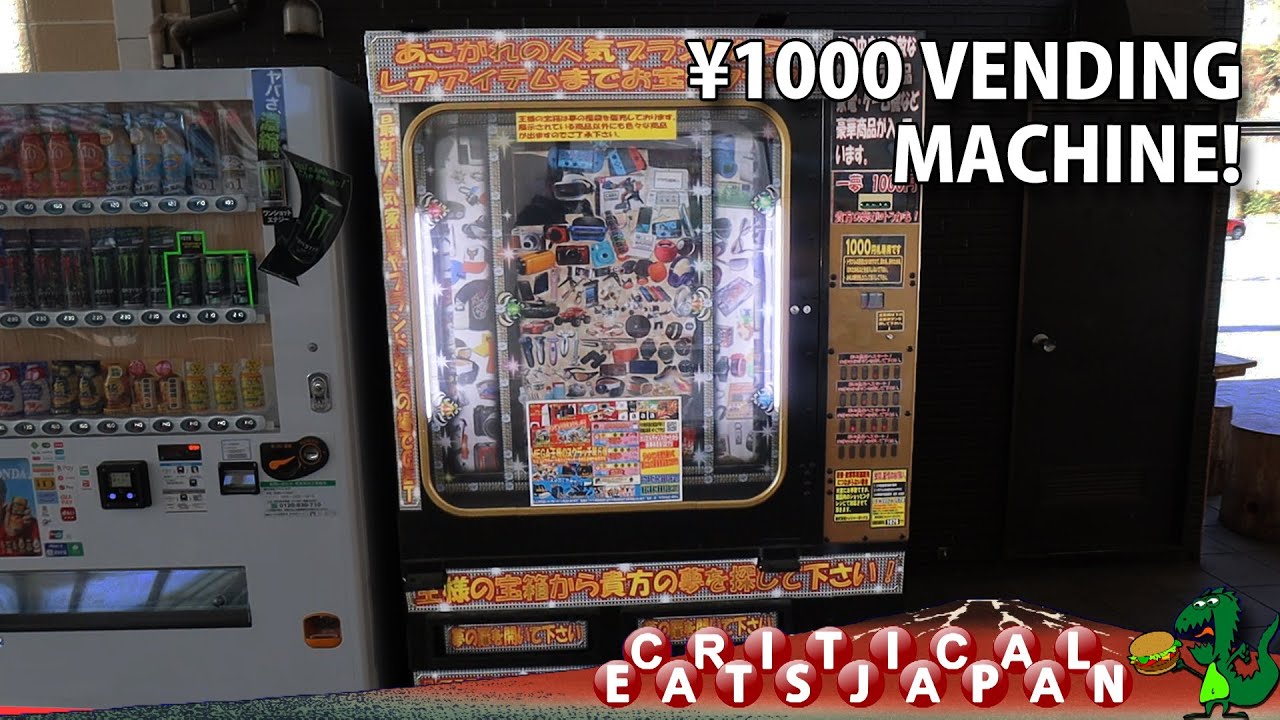 King's Treasure Box ¥1000 Vending Machine | with Kai & Aaron - YouTube