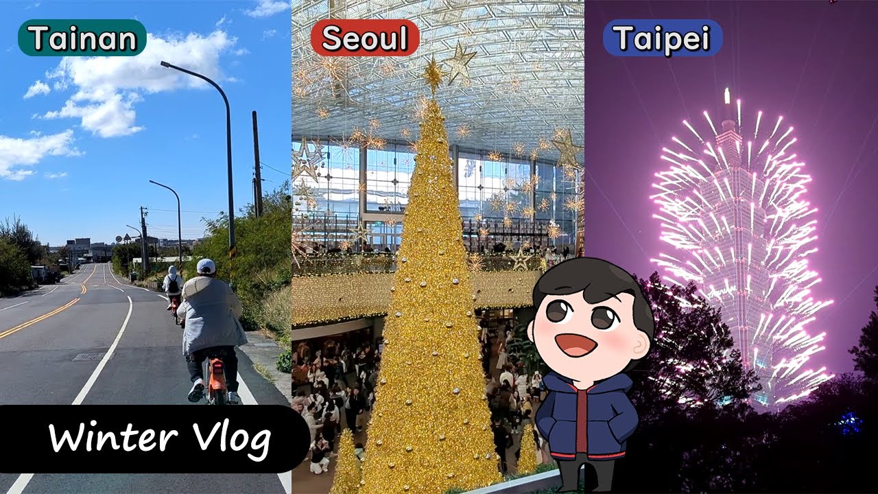 Taiwan and Seoul Vlog 2024 - YouTube