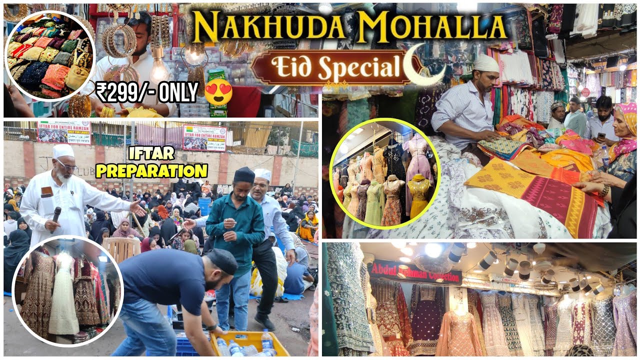Free 😍 Iftar At Mohammed Ali Rd Nakhuda Mohalla | Mohammed Ali Rd ...