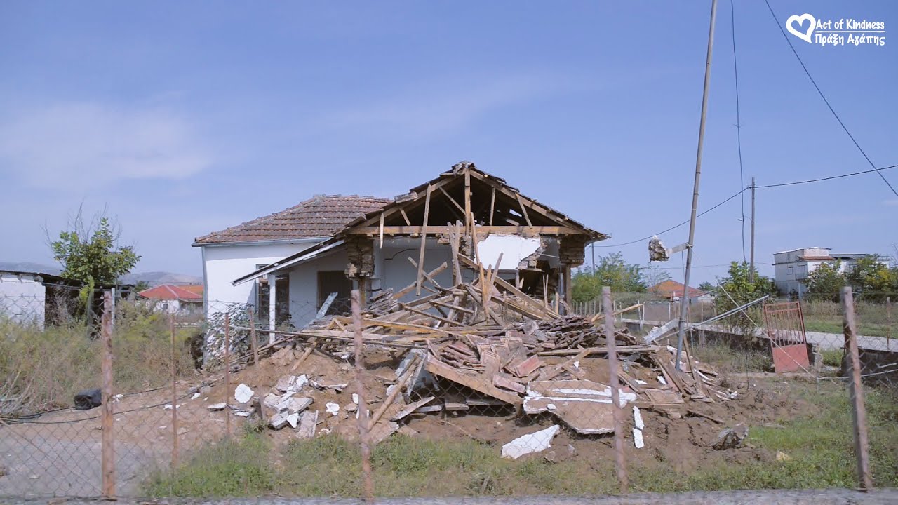Η συνολική δράση της Έκτακτης Ανθρωπιστικής Αποστολής Βοήθειας του ...