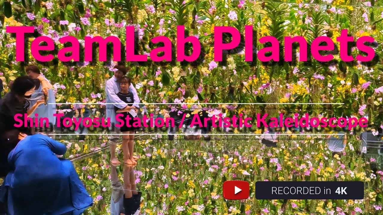 TeamLab Planets / Artistic Digital Kaleidoscope - Shin Toyosu station - YouTube