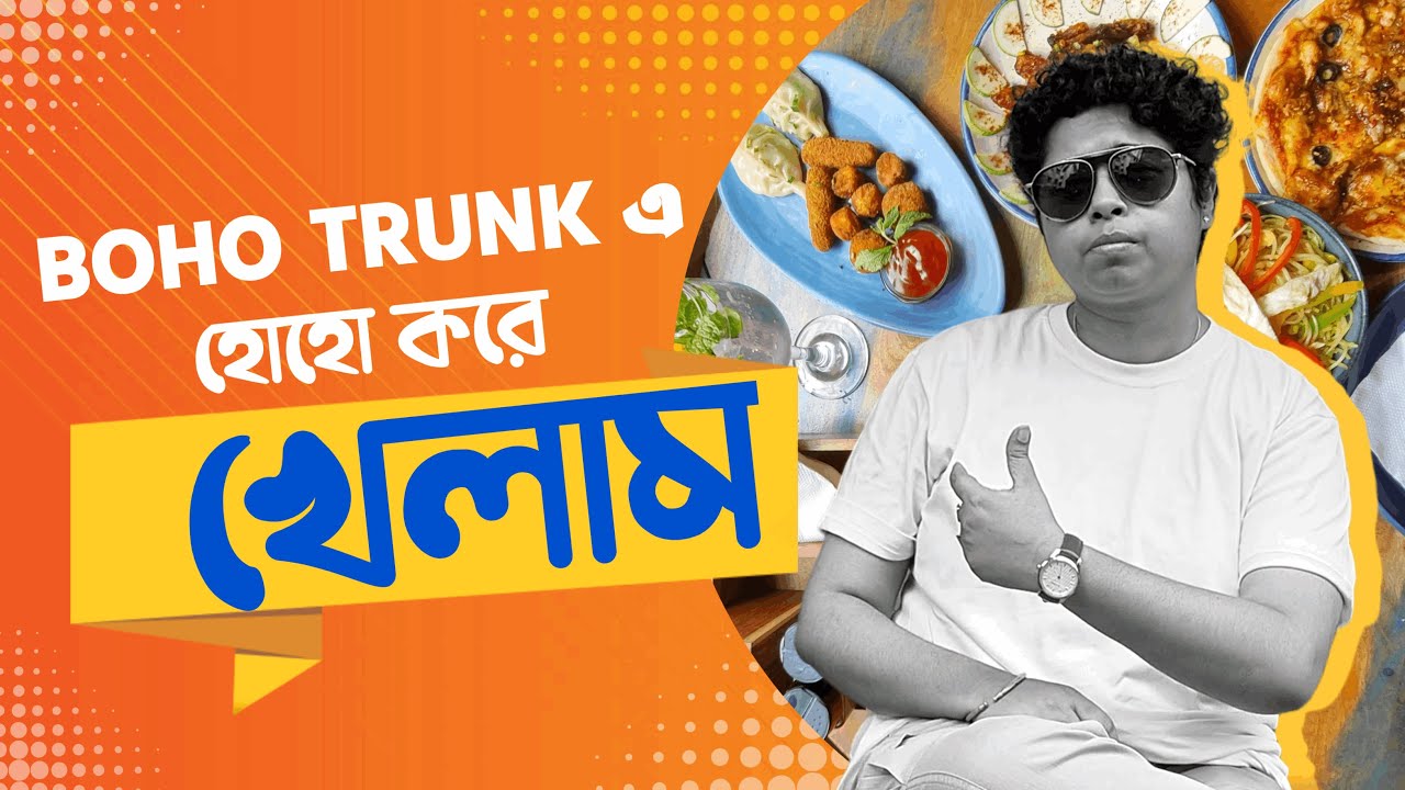 Boho Trunk Cafe and Store || Unlimited Buffet in Kolkata || Pujo Offer ...