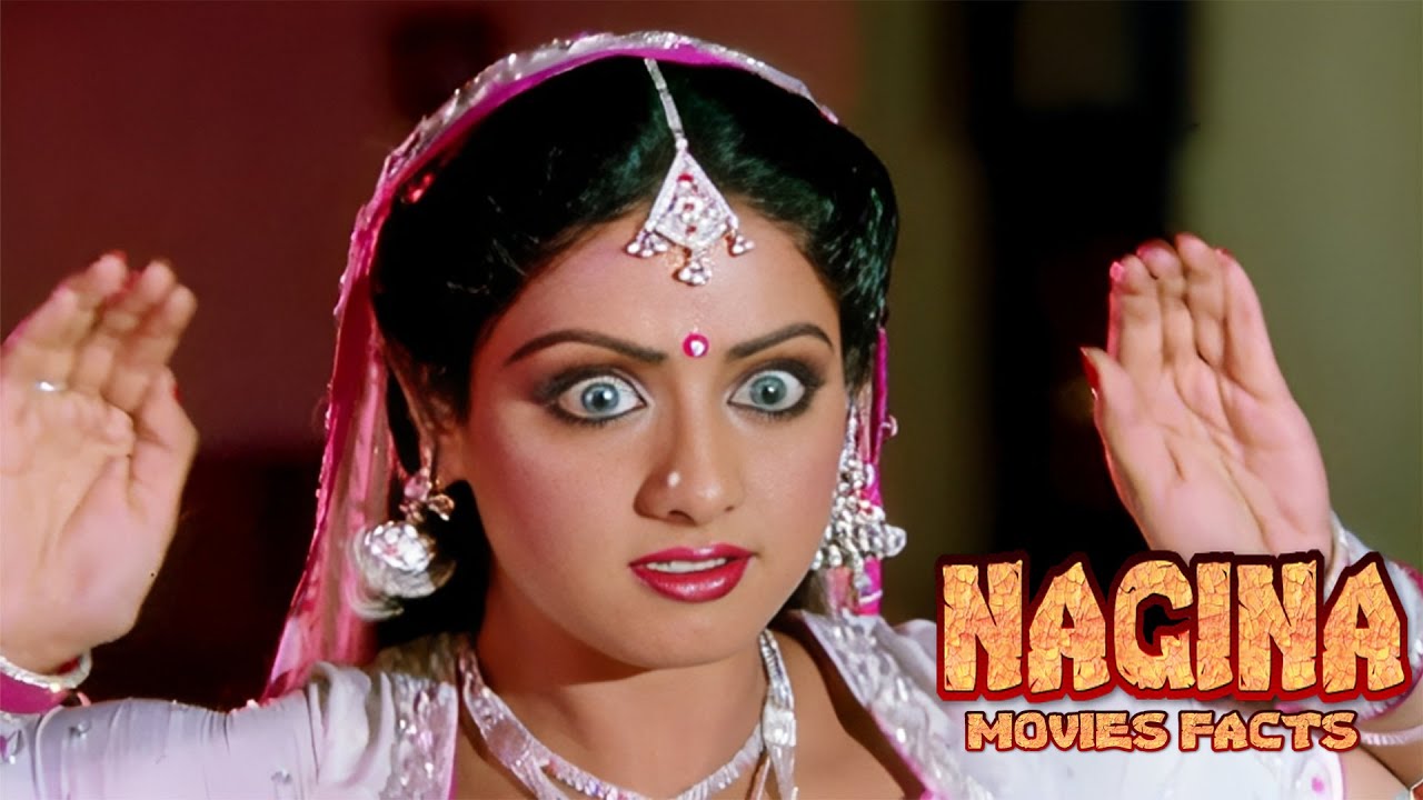 NAGINA HINDI MOVIE UNKNOWN FACTS | नगीना के बारे में अनसुनी बातें - YouTube