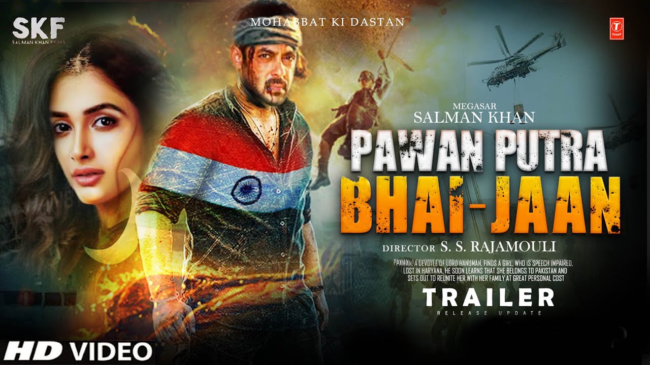 Pawan Putra Bhaijaan Trailer Announcement | Salman Khan | Bajrangi ...