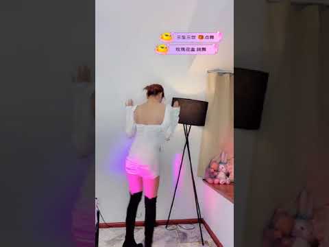 花椒直播 Hot Chinese BJ Sexy Dance 【miniskirt】