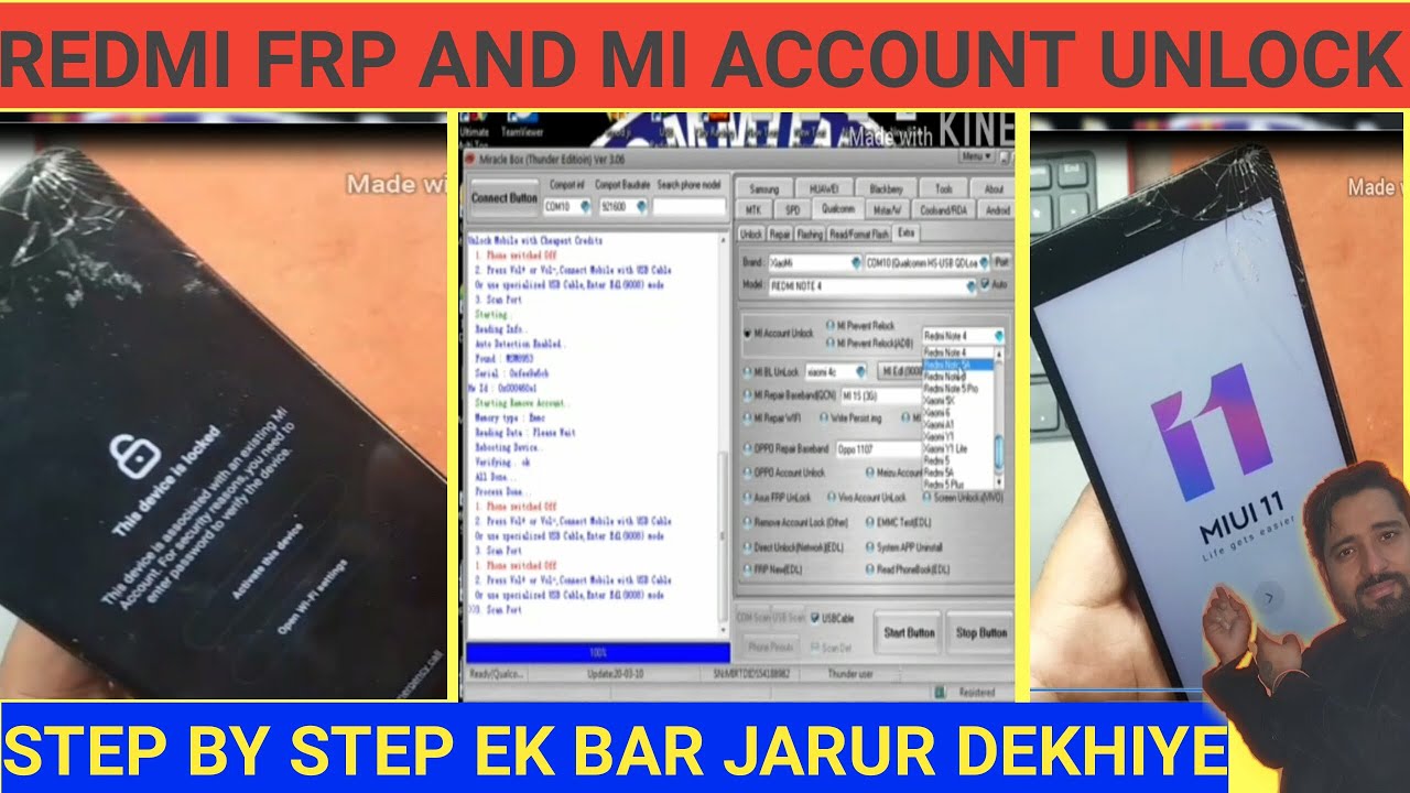 Mi Account Unlock Tool Xiaomi Frp Lock — Xiaomi-pad.ru