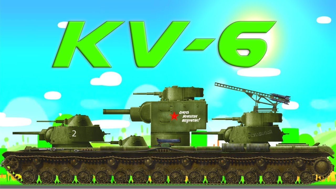 Super Tank Rumble Creations - KV-6 Super Heavy Tank - YouTube