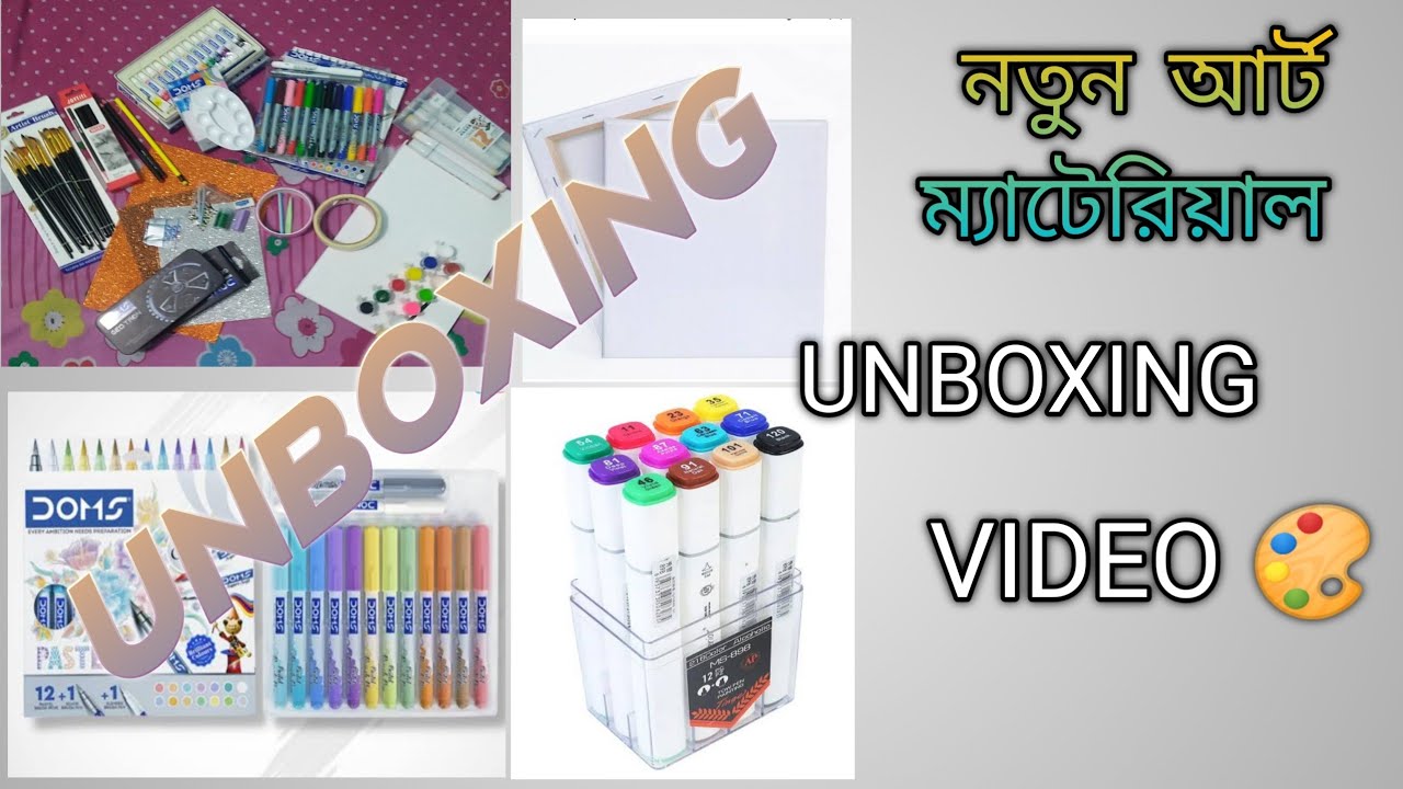 ART AND CRAFT MATERIAL UNBOXING VIDEO #MATERIAL #unboxing - YouTube