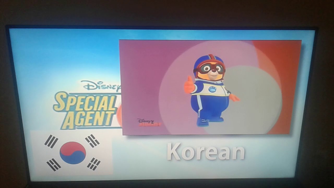 Oso Intro Korean 2 - YouTube