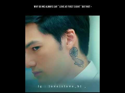 Love at first sight : BL compilation - YouTube