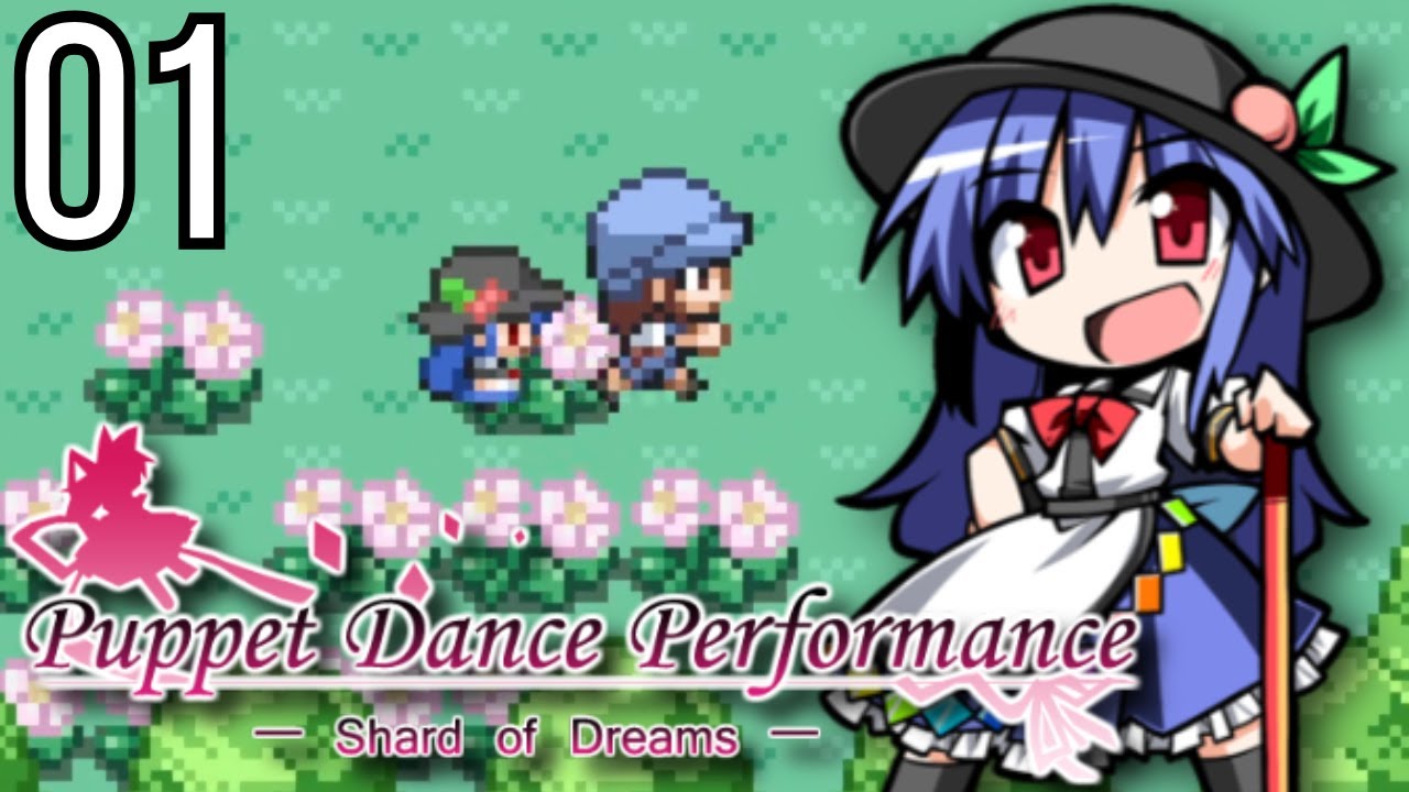 Touhou: Puppet Dance Performance —Shard of Dreams— Extended | Parte 1 ...