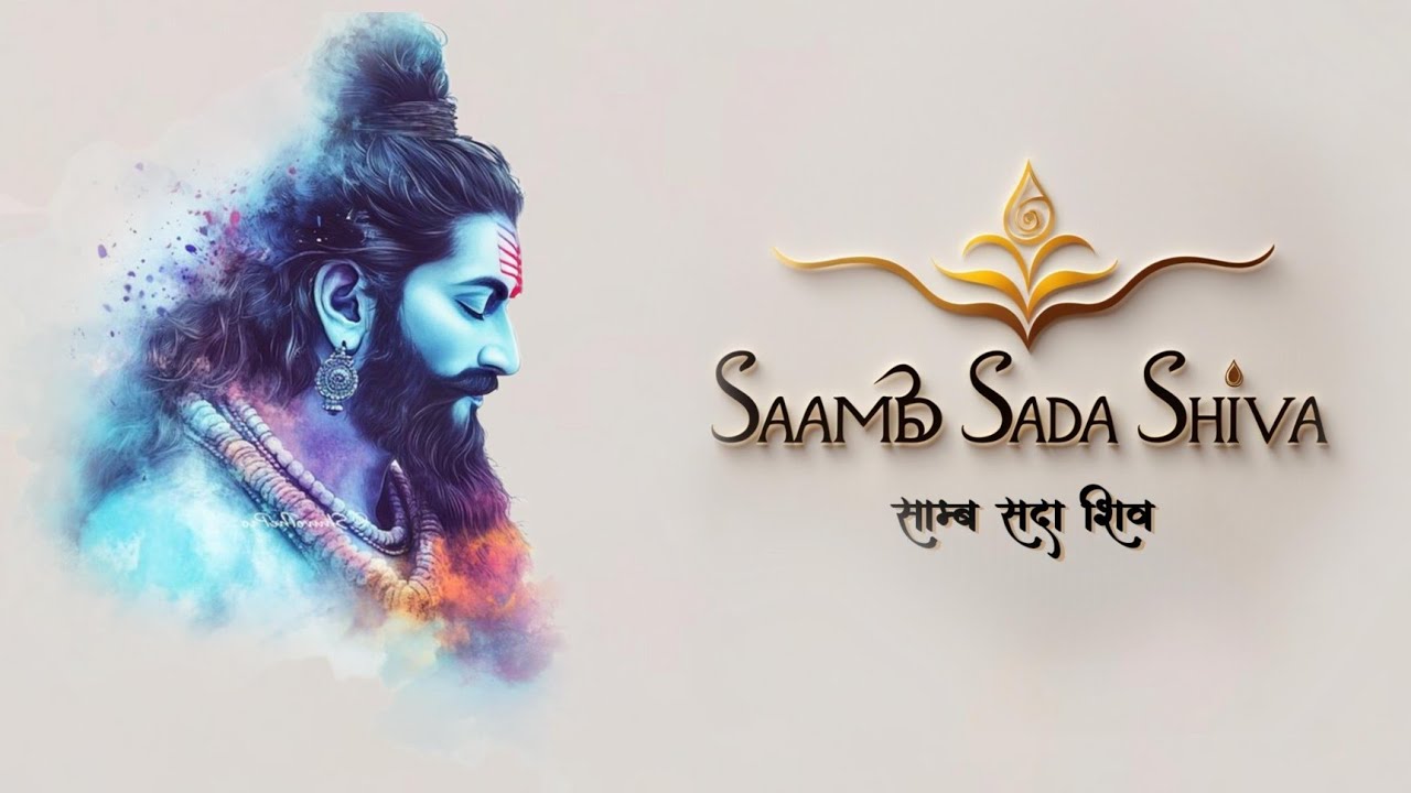 Most Powerful Mantra of Universe | Samb Sadashiv | Meditation Version ...