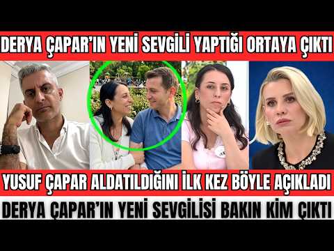 Esra Erol'da DERYA ÇAPAR'IN YENİ SEVGİLİSİ GÜNDEM OLDU EŞİ YUSUF ALDATILDIĞINI İLK KEZ BÖYLE ANLATTI