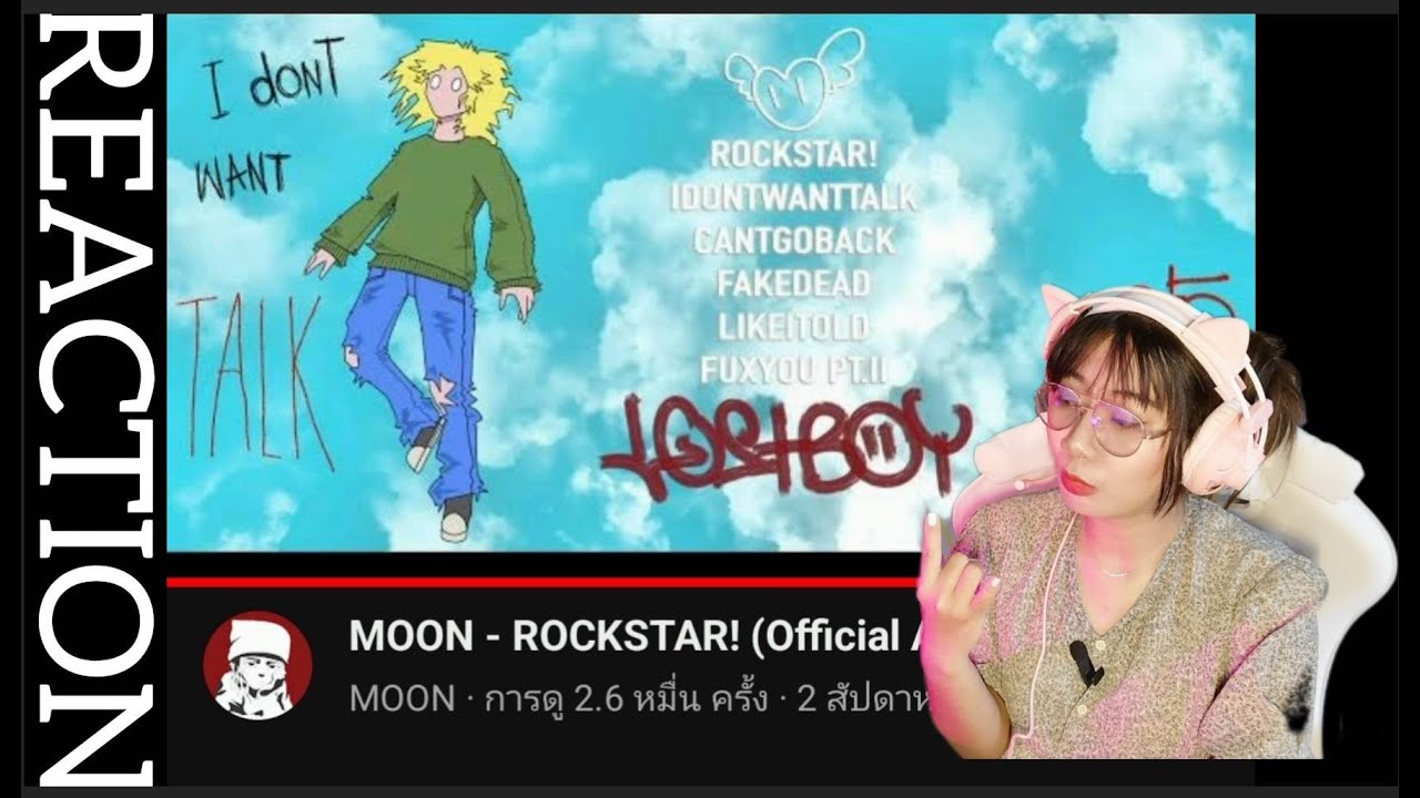 MOON - ROCKSTAR! (Official Audio) REACTION - YouTube