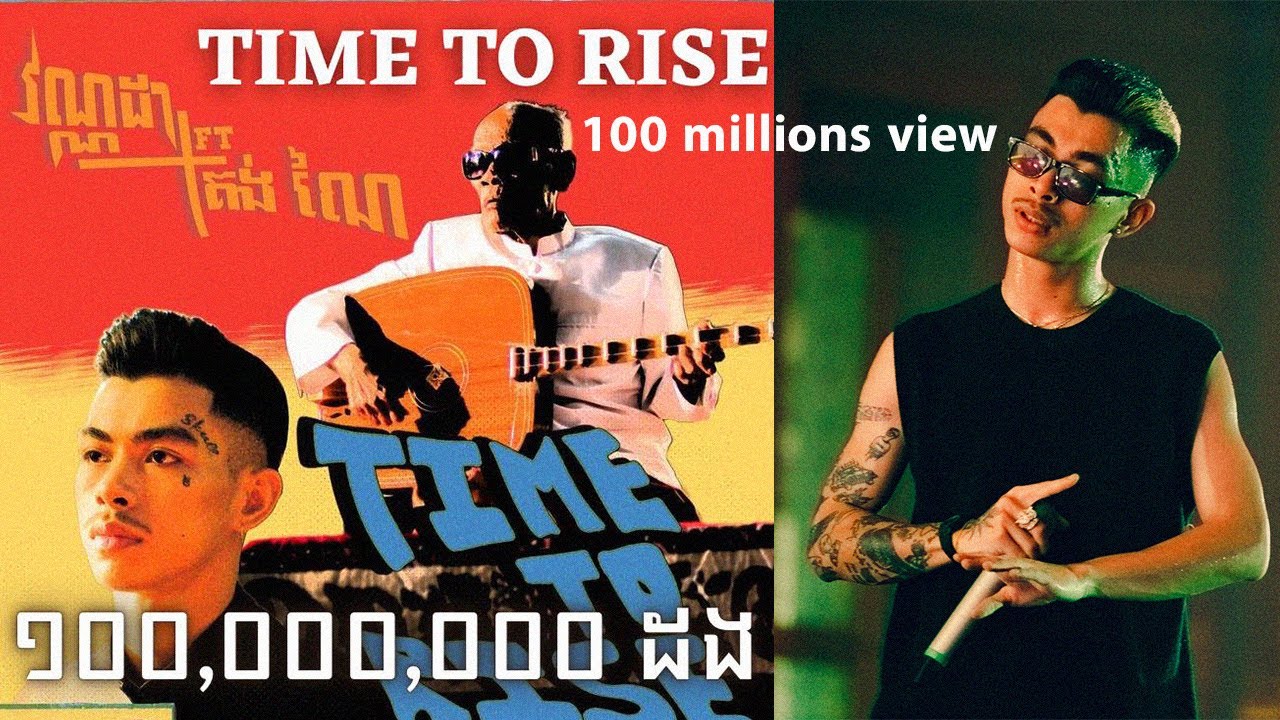 Congratulations to VannDa - Time To Rise feat. Master Kong Nay reach ...