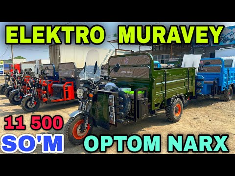 Elektro Muravey Skuter Sezoni Boshlandi  Optom Narxda Електро Муравей Скутер Оптом Нархда Бухорода 
