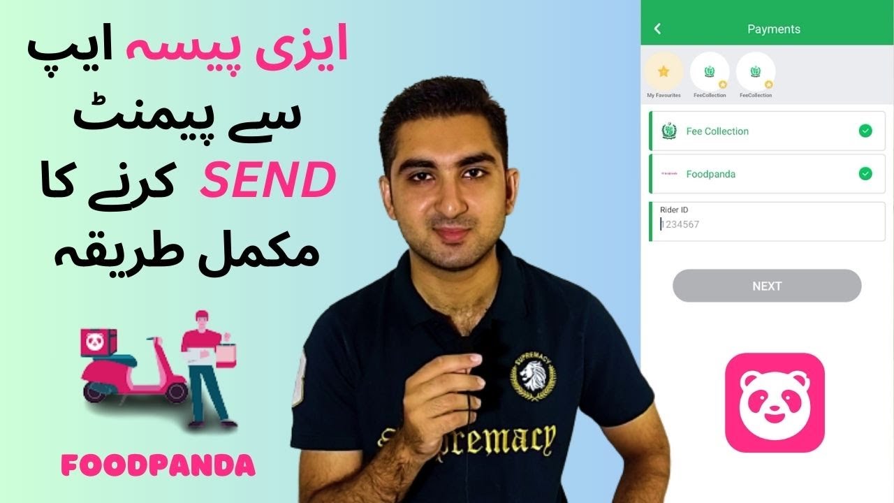 How To Pay Foodpanda Rider id | Easypaisa Se Foodpanda Rider id Me ...