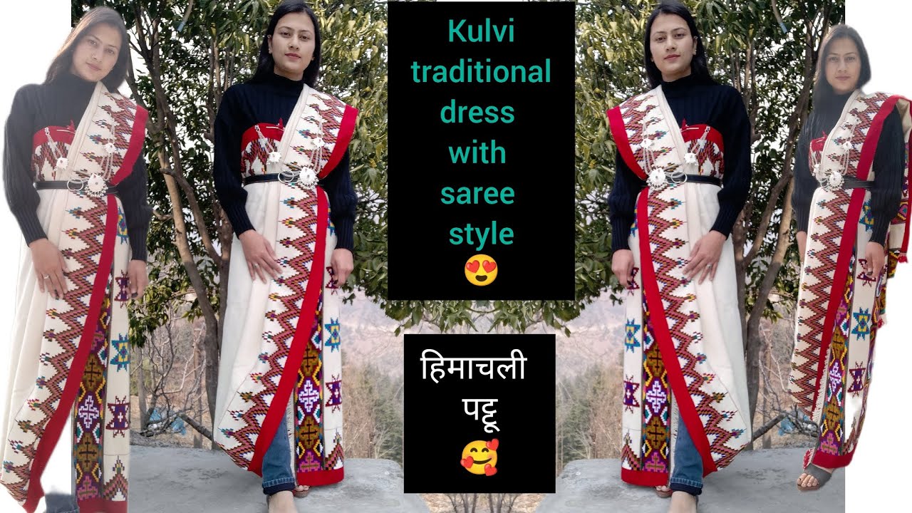kulvi traditional dress with saree style😍/हिमाचली पट्टू 🥰#traditional # ...