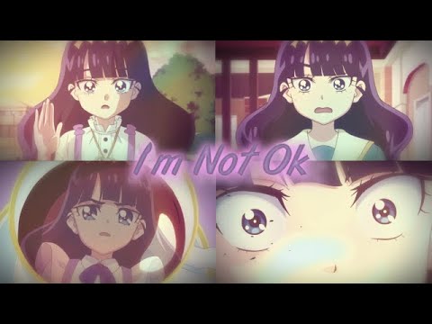 ɪ'ᴍ ɴᴏᴛ ᴏᴋ - YouTube