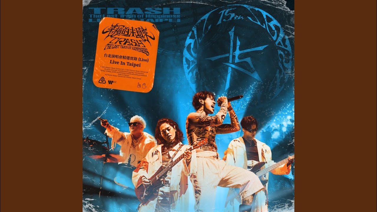 Goodbye (Live) - YouTube