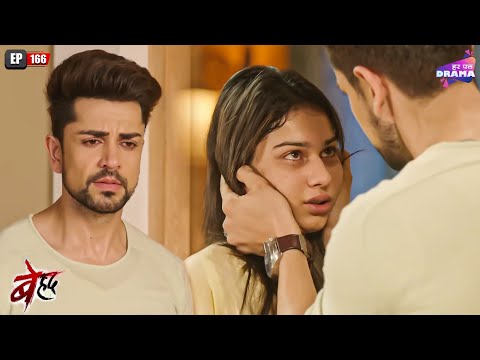 Samay decides to support Saanjh | Beyhadh | Episode 166 | Jennifer Winget | Har Pal Drama