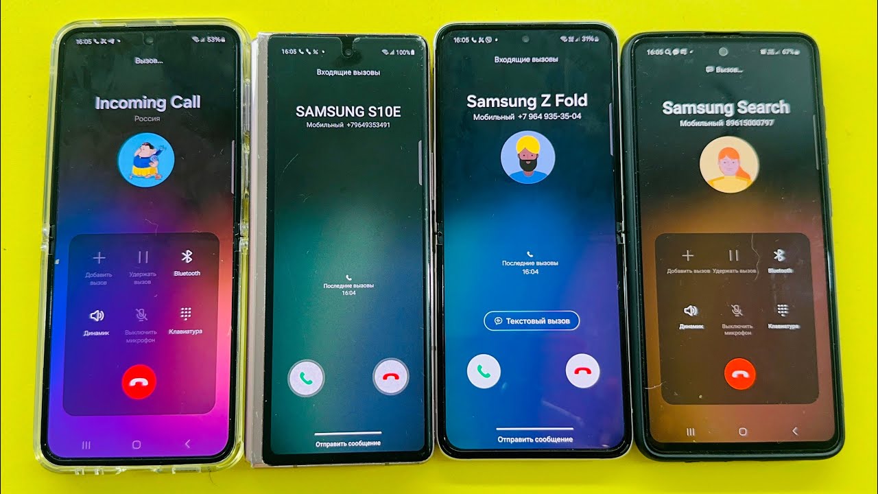 Samsung Incoming Call A52/Z Flip3/Z Flip5/Z Fold2 - YouTube