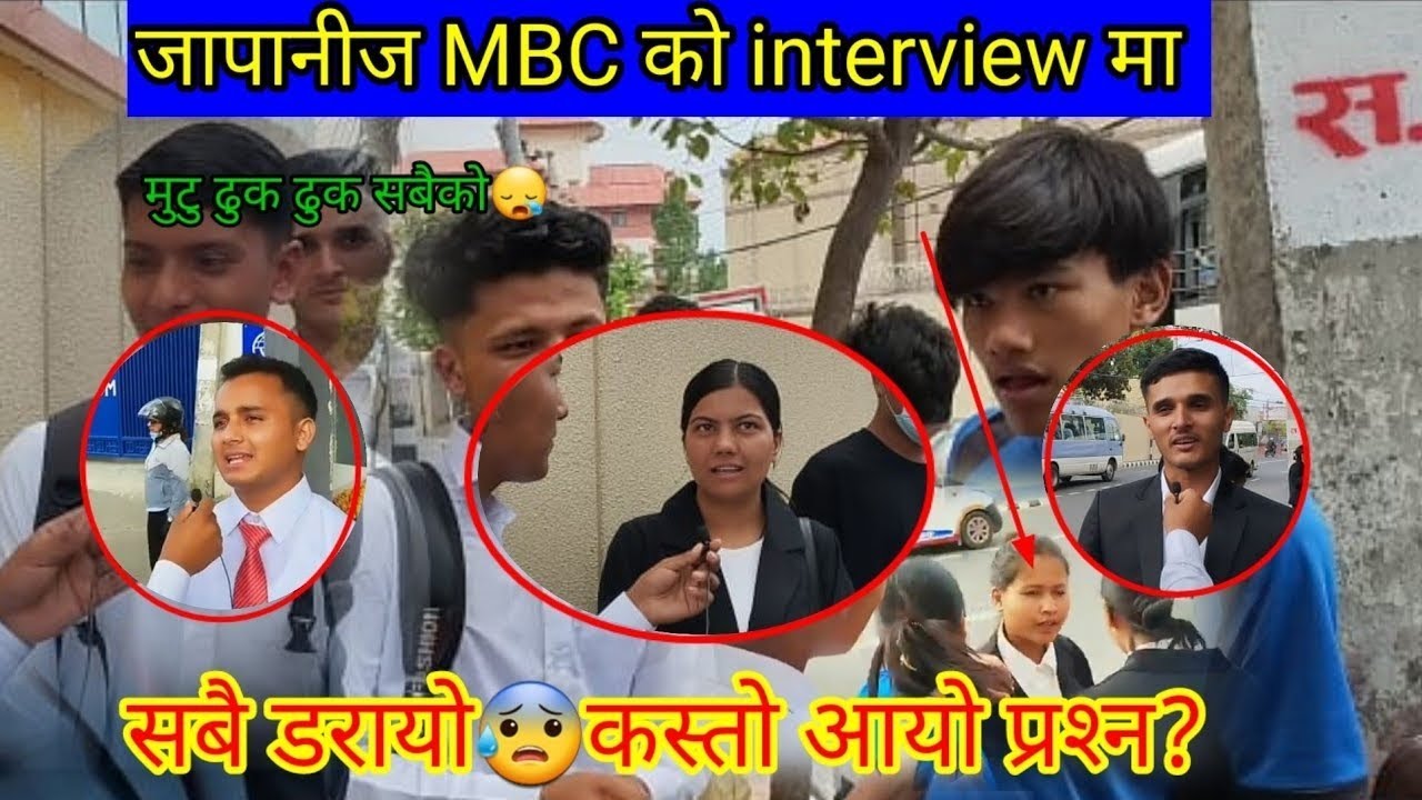 Japanese MBC le kasto questions Sodhyo? | kasto questions sodhyo ta MBC ...