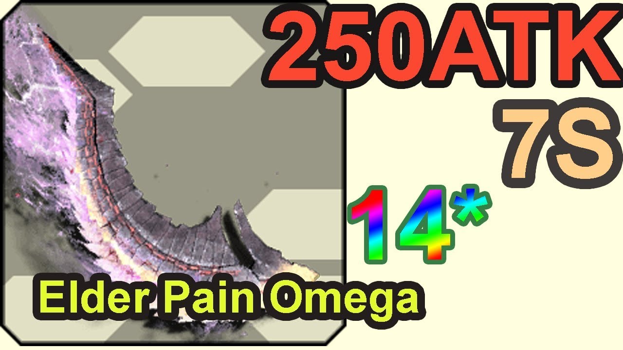 Affixing my Elder Pain Omega - YouTube