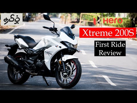 Hero Xtreme 200S Ride Review - Best Faired Bike Below 1.5 Lakhs?? தமிழில்