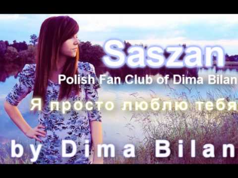 Sasana (OPFC DB) - Ya prosto lubly tebya