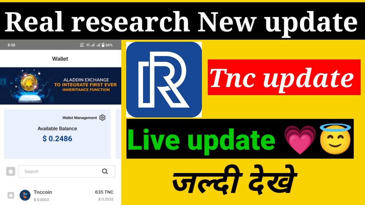 Real research new update || New update real research || Earning app ...