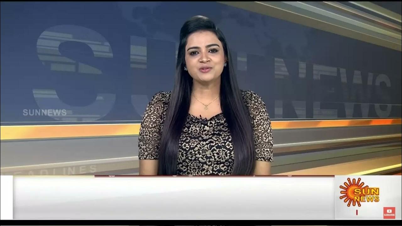Shameena Iqbal Sun News Bulletin Dated 20-01-2024 - YouTube