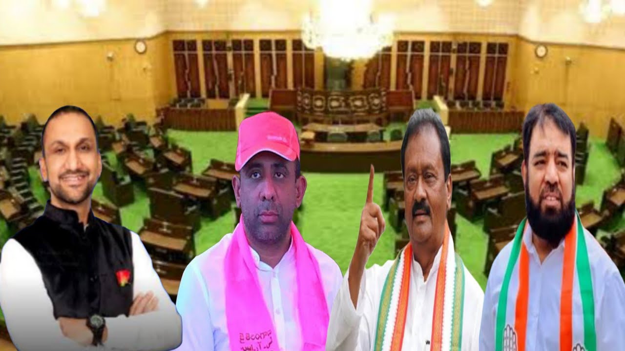 Amir Shakeel ka badabayanCongressparty Telangana se muslim qayadat ...